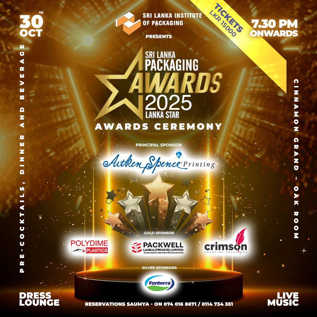 Sri Lanka Packaging Awards 2025 – LankaStar Awards Ceremony – Sri Lanka Institute of Packaging